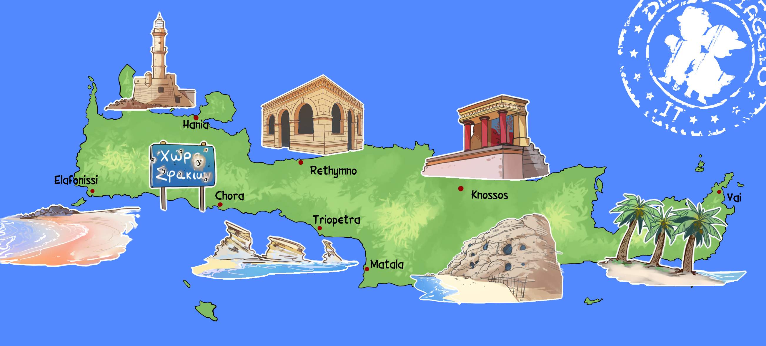 Due in Viaggio - Creta - visitare Heraklion e Knosso